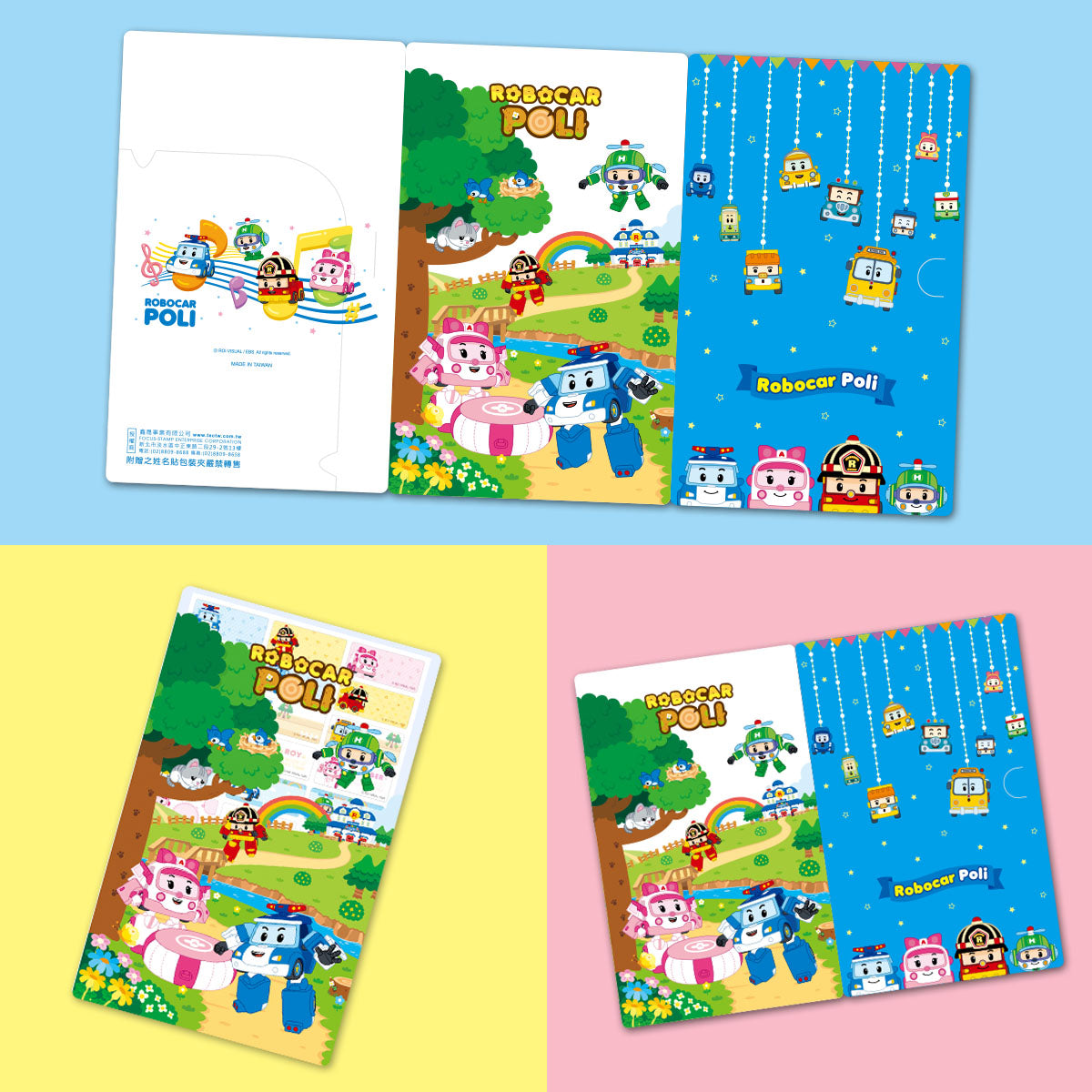 Robocar Poli Baby Mini Folder – Stamps Stickers And More
